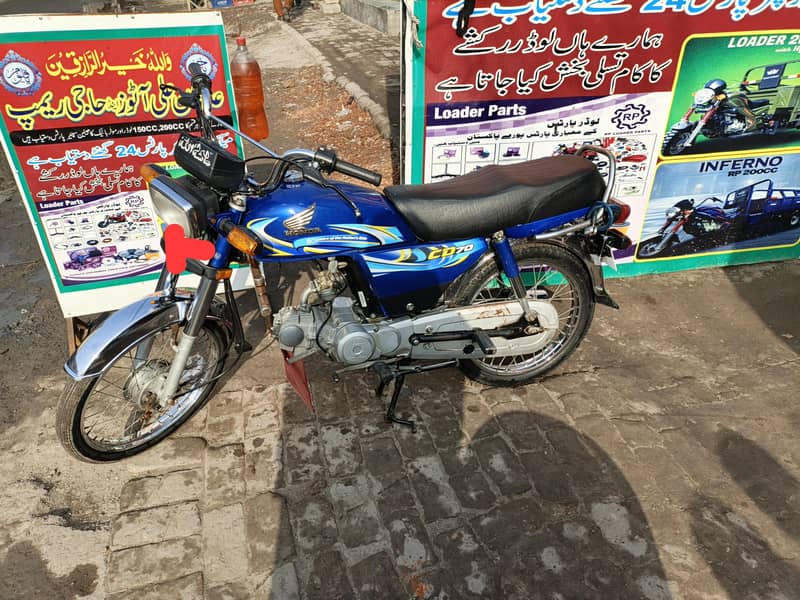 Honda CD70 - Standard - 1110236050
