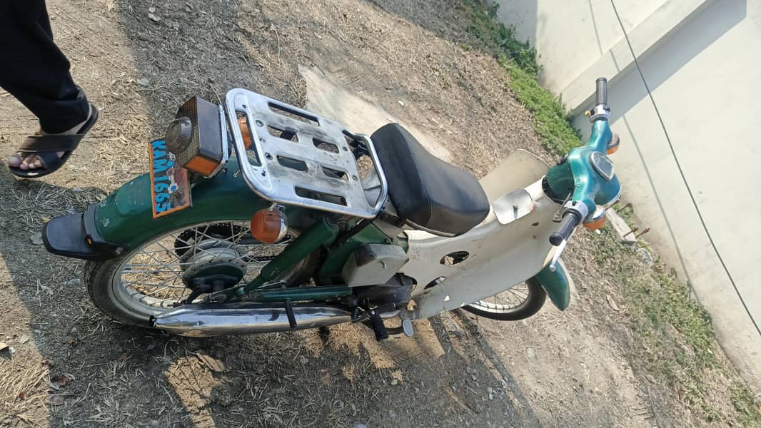Honda Super Cub C70 - Standard - 1110238900