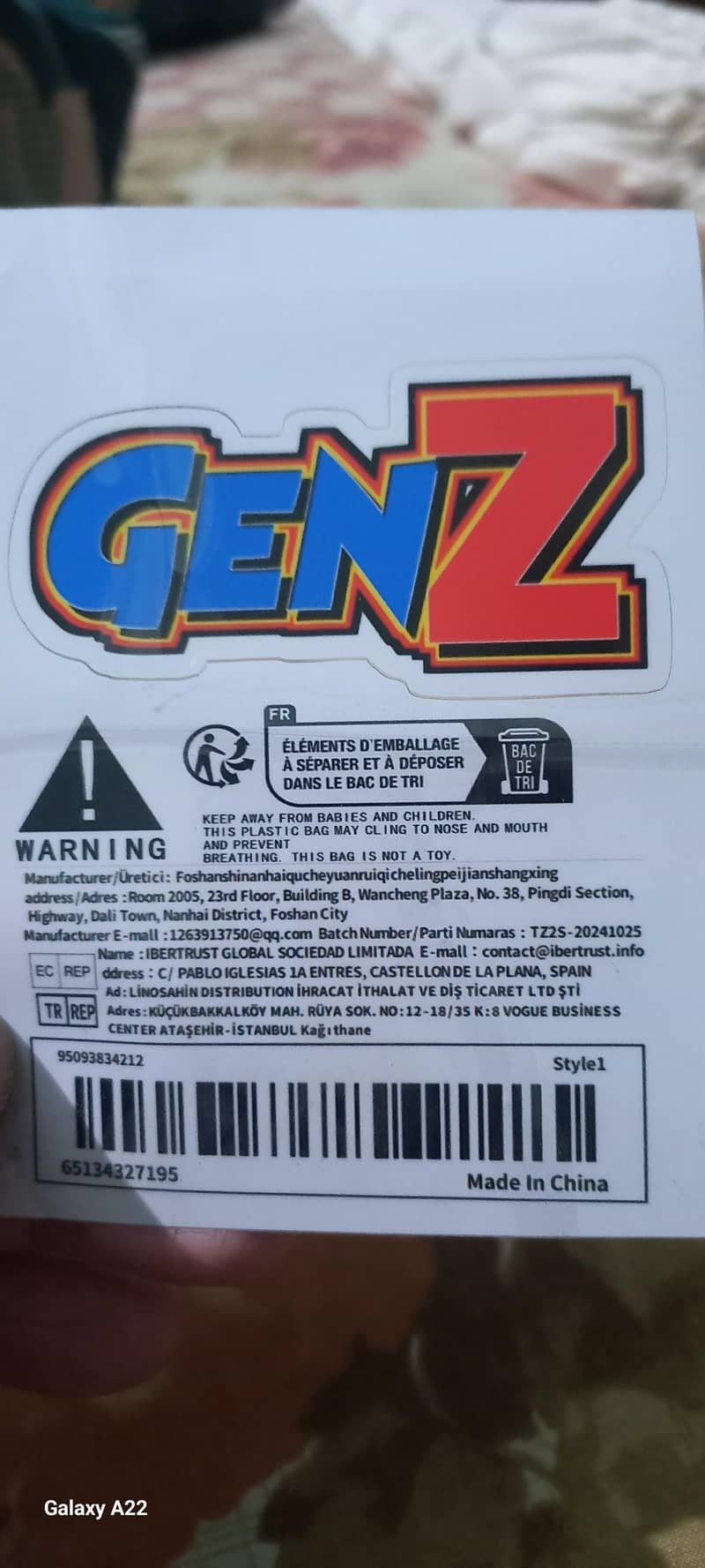 GenZ car sticker - Exterior - 1110254989