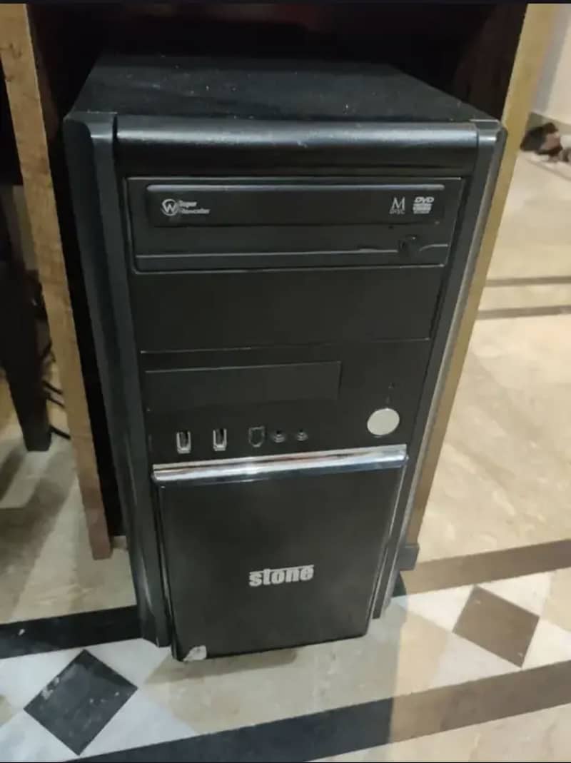 Full Gaming Setup i7 / Rx 570 / Exchange possible - Gaming PCs - 1110256104