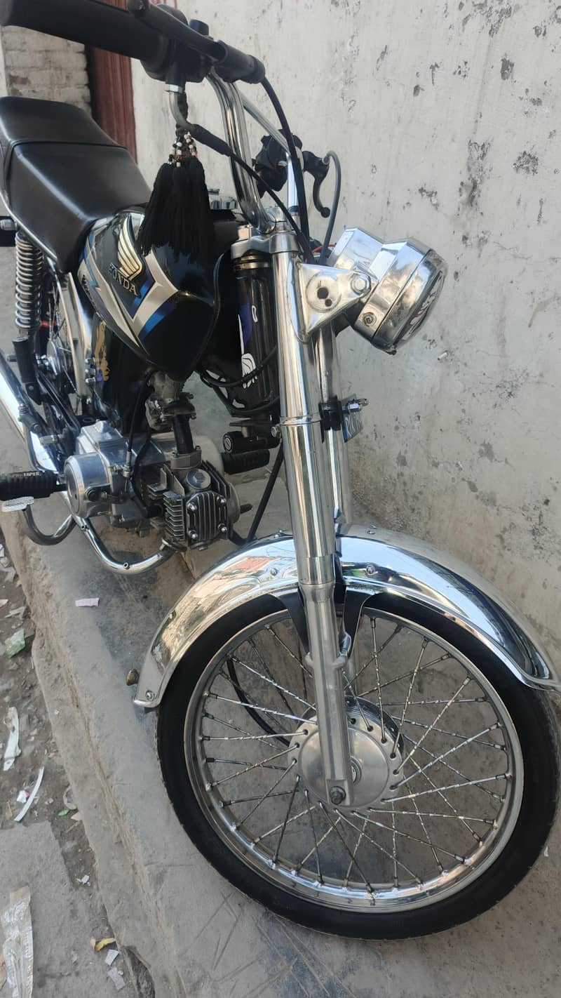 File clear Rwp number. copy biometrics - Standard - 1110264313