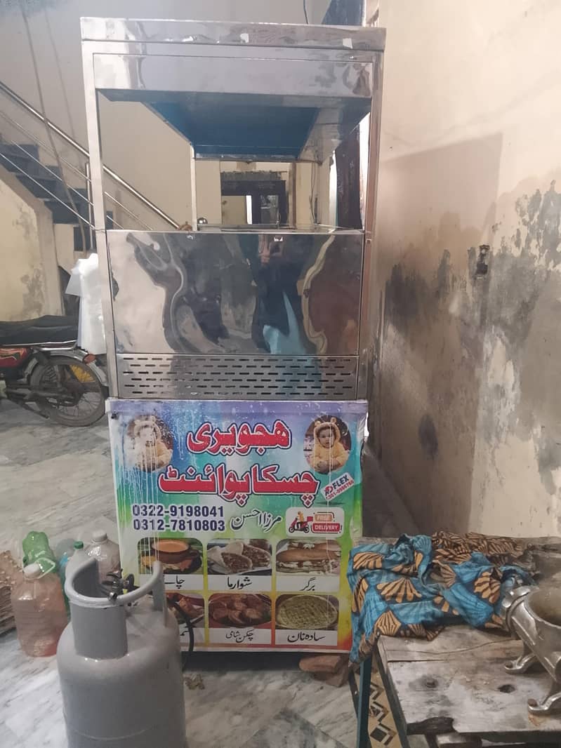 Burger and shawarma BIg counter with double berner - Food Display ...