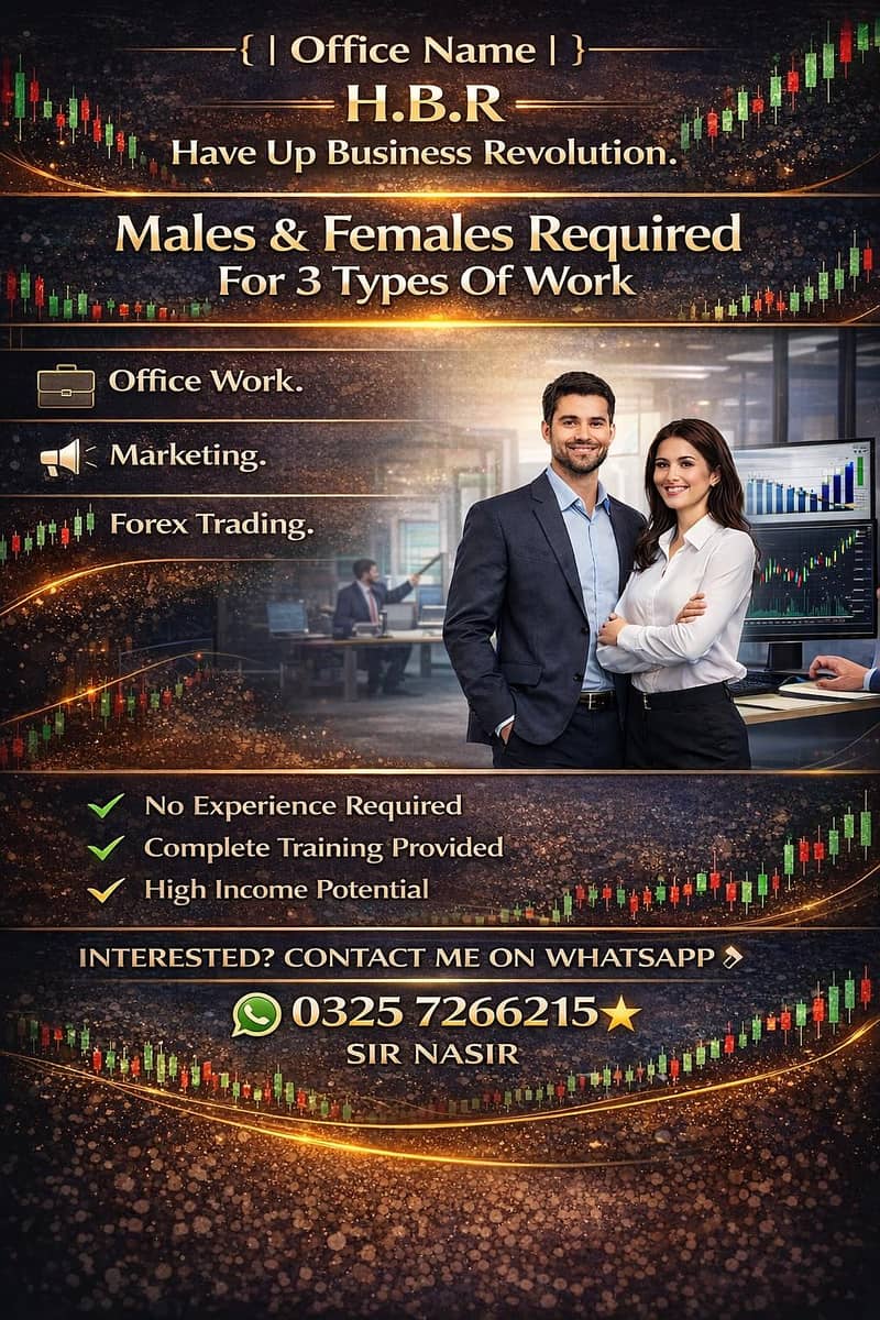 office work - Online Jobs - 1110273280