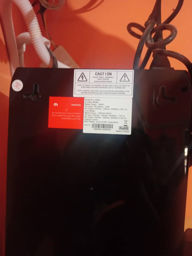 ns inverter - UPS - 1110274988