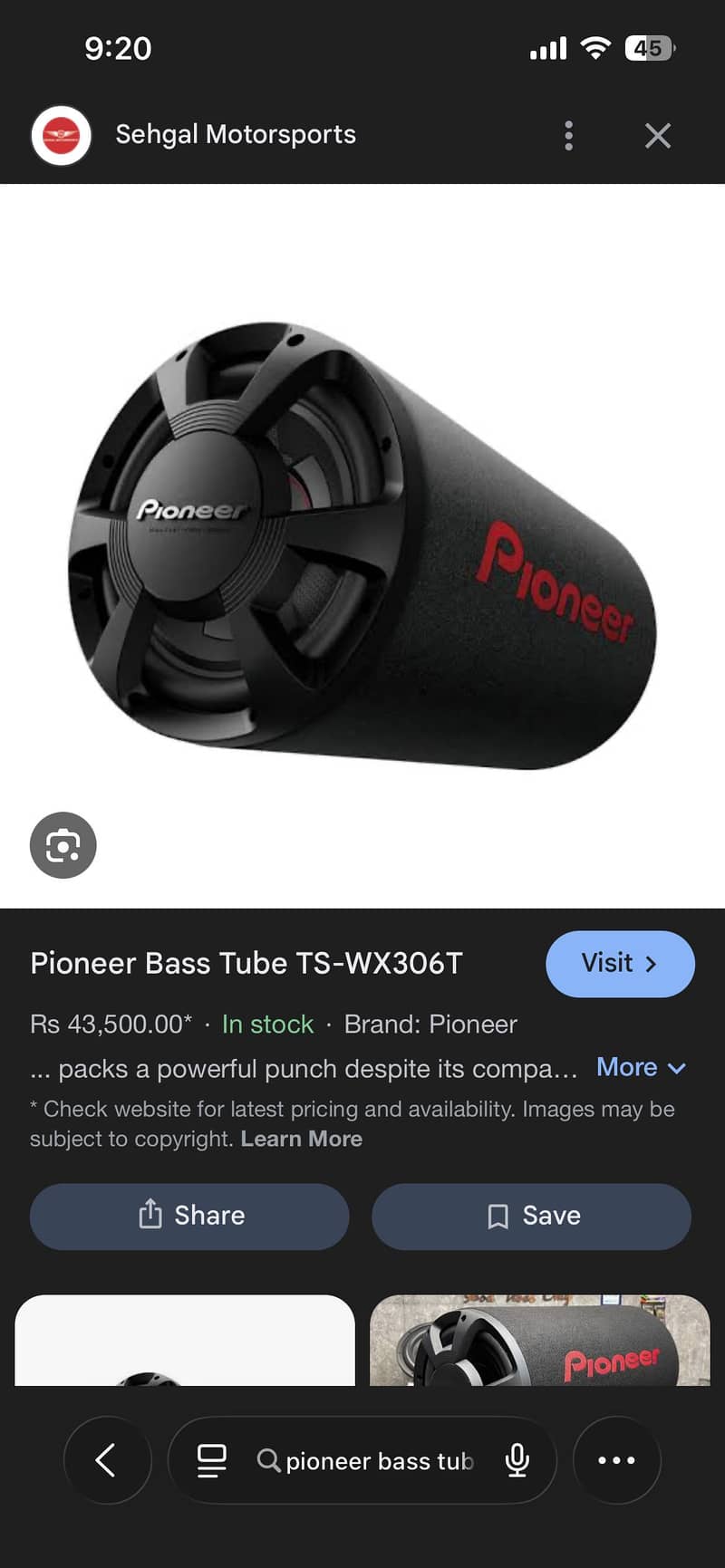 Pioneer baaetube - Audio & Multimedia - 1110276206