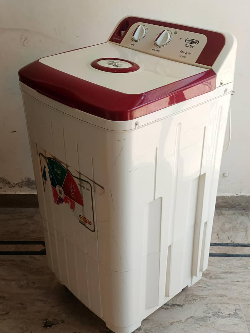 Super Asia Spiner SD-570 - Spin Dryer - 1110276433