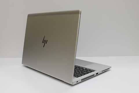 HP EliteBook 840 G5 - Laptops - 1110279014