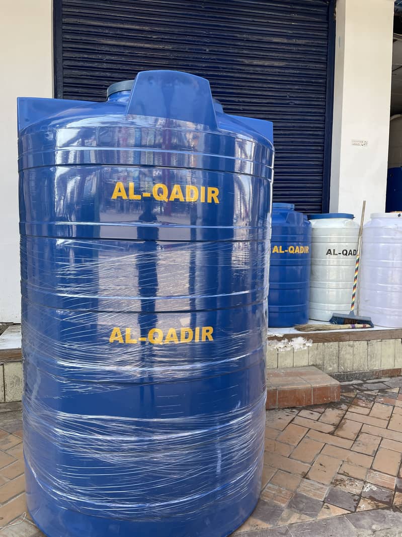 03222800608 PLASTIC WATER TANKS - Other Home Appliances - 1110280031