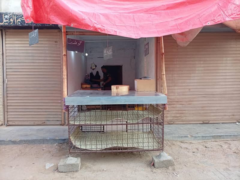 chicken cass - Kitchen Islands - 1110280061