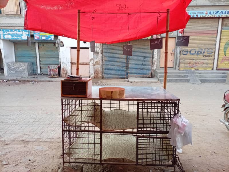 chicken cass - Kitchen Islands - 1110280061