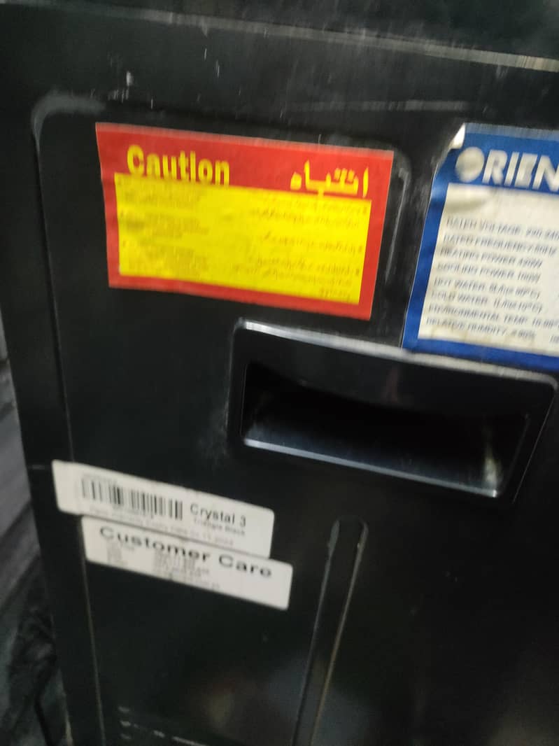 dispenser Hot Cool - Water Dispensers - 1110286367