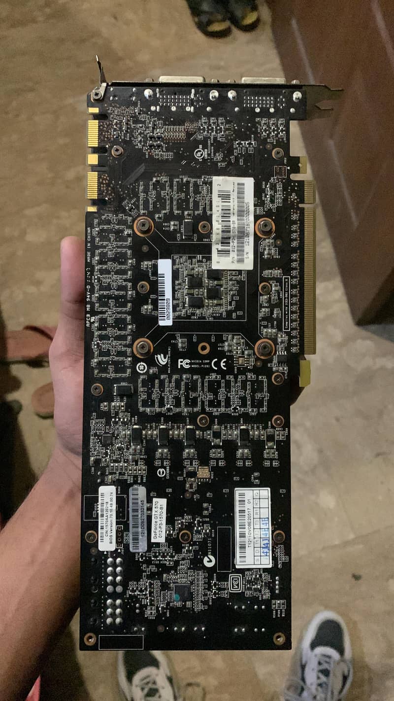 GTX 570 - Computer Components - 1110287363