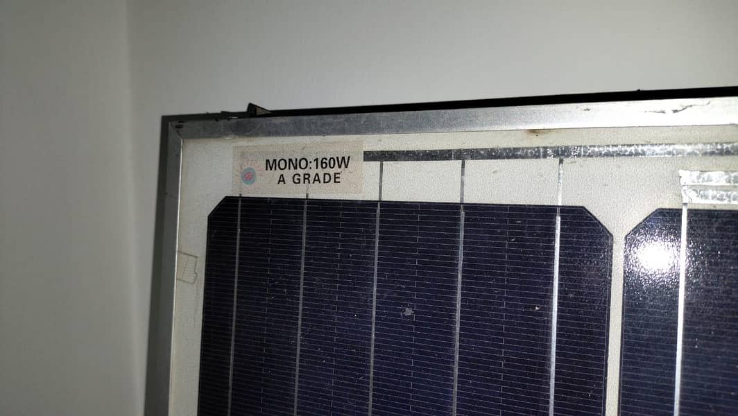 Solar panel - Solar Panels - 1110288938