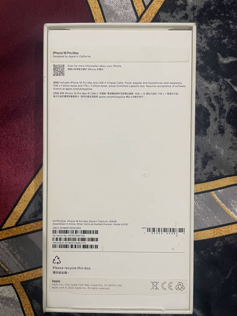 Iphone 16 pro max 256gb Desert Titanium - Mobile Phones - 1110289163