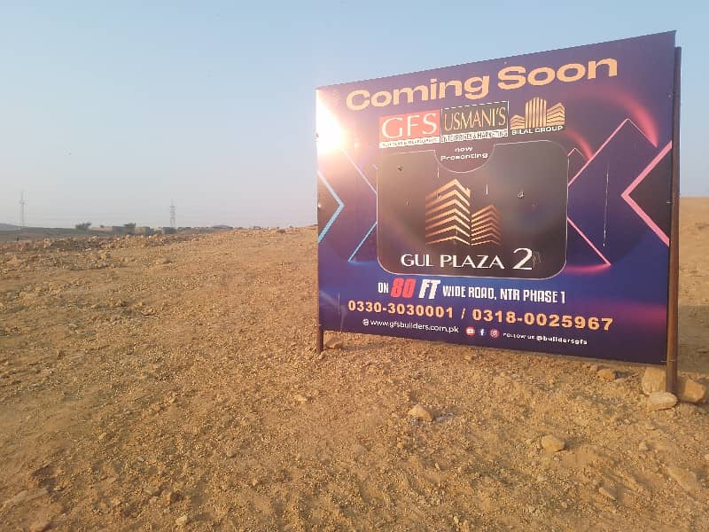 Prime Location 50 Square Feet Shop Is Available For sale - Shops ...