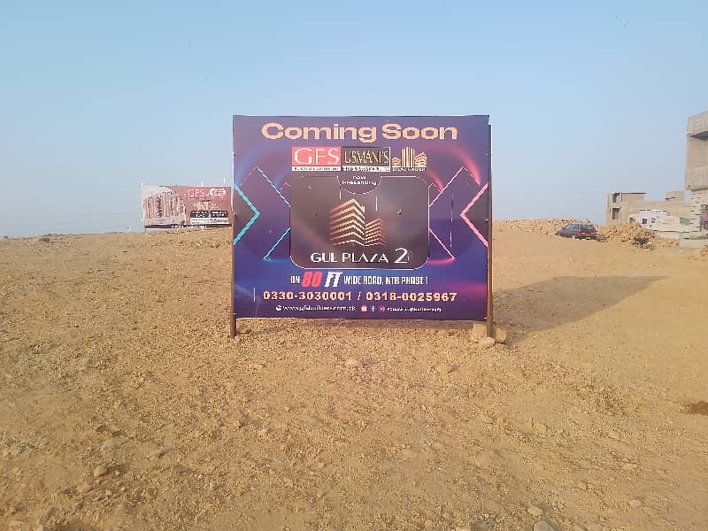 Prime Location 50 Square Feet Shop Is Available For sale - Shops ...