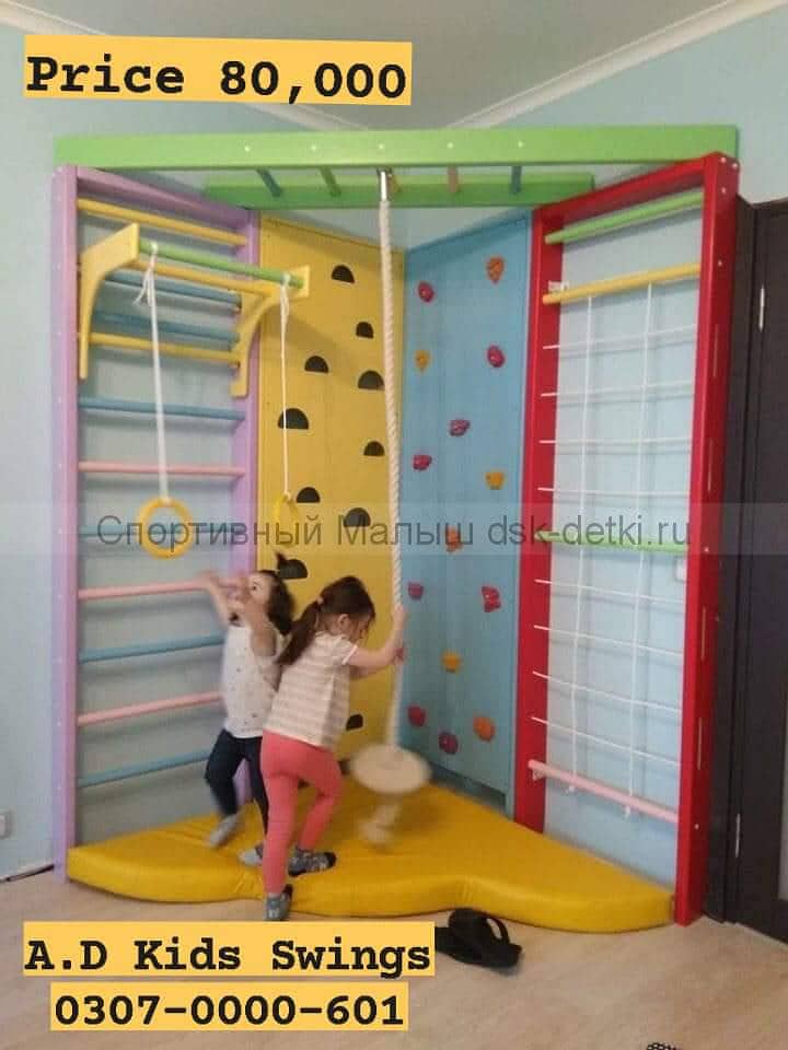 Custom Playground Equipment|Merry go round|Jungle gym|Combo Set|Swing ...
