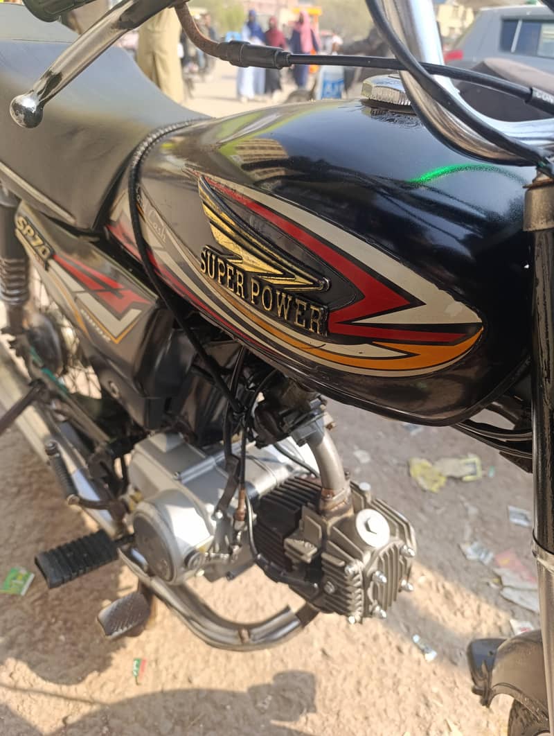 super power 70 - Standard - 1110295602