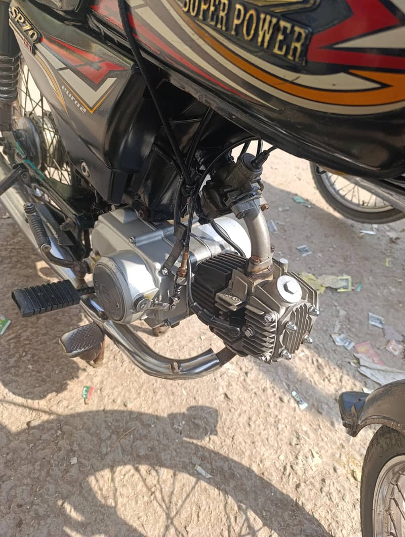 super power 70 - Standard - 1110295602