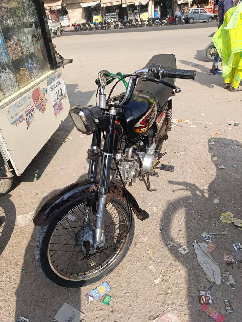 super power 70 - Standard - 1110295602