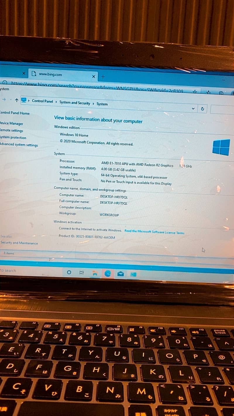 ASUS laptop - Laptops - 1110307126