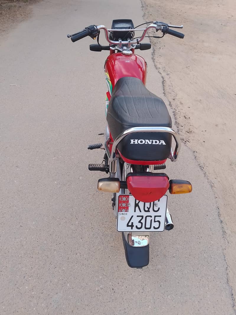 Honda 2023 - Standard - 1110308823