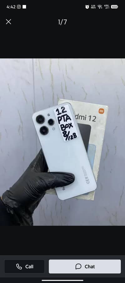 Redme - Mobile Phones - 1110345829