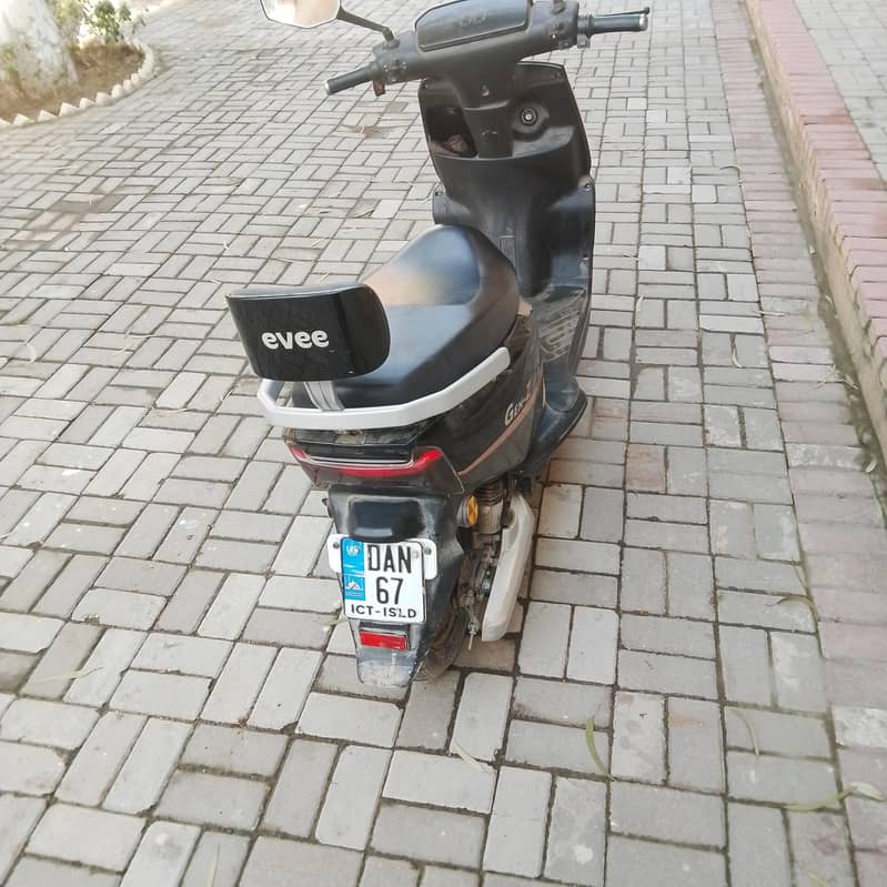 Electric scoty - Electric - 1110311593