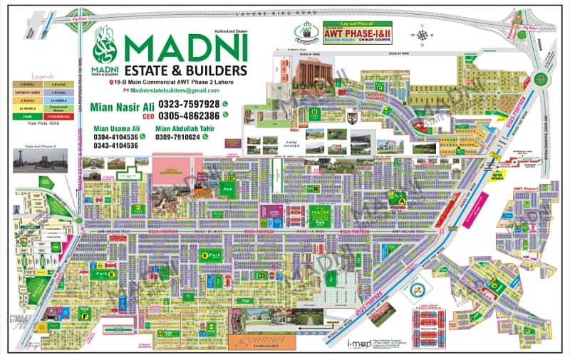 10 MARLA RESIDENTIAL FACING PARK PLOT B BLOCK HOT LOCATION - Land ...