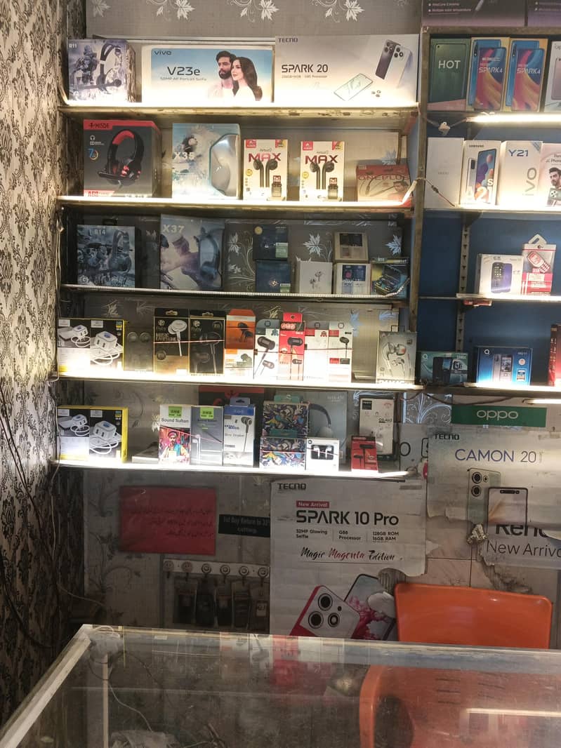 Mobile Shop For Sale - Mobile Shops - 1110332868