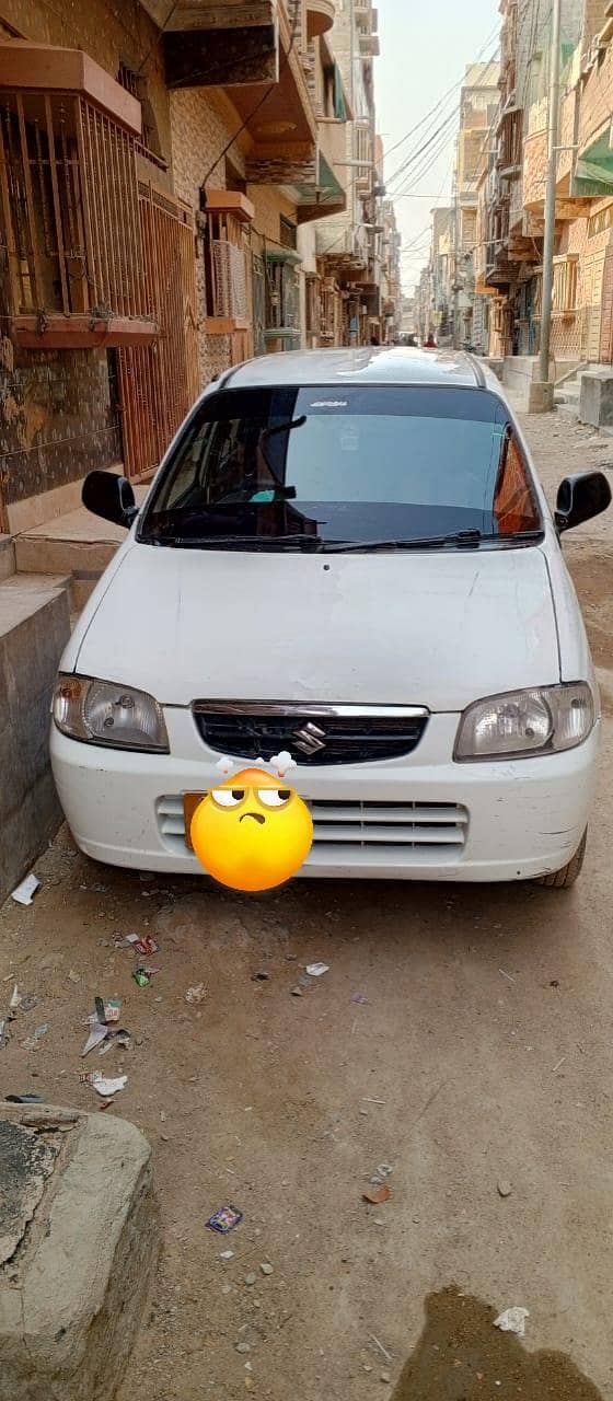 home use car - Cars - 1110339329