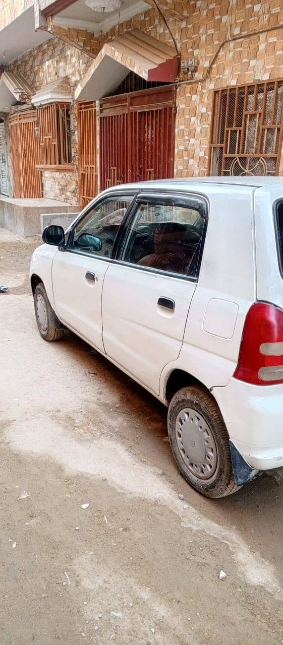 home use car - Cars - 1110339329