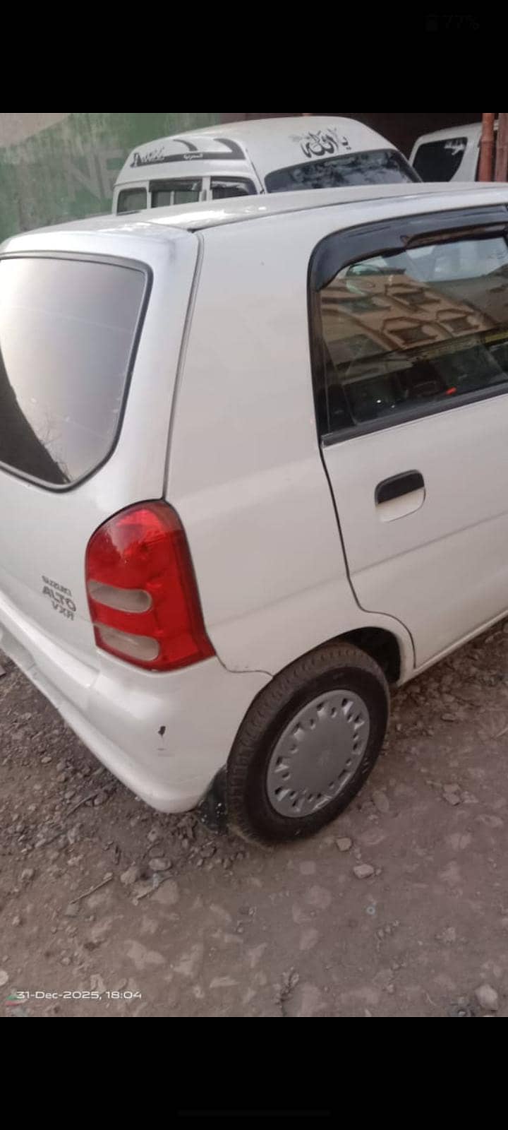 home use car - Cars - 1110339329