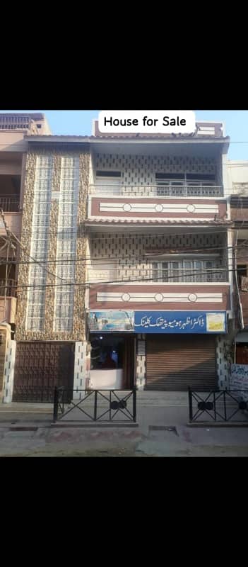 SECTOR 15-A/4 GROUND PLUS TWO PLUS TWO SHOPS, 60 FT WIDE ROAD, BUFFER ...