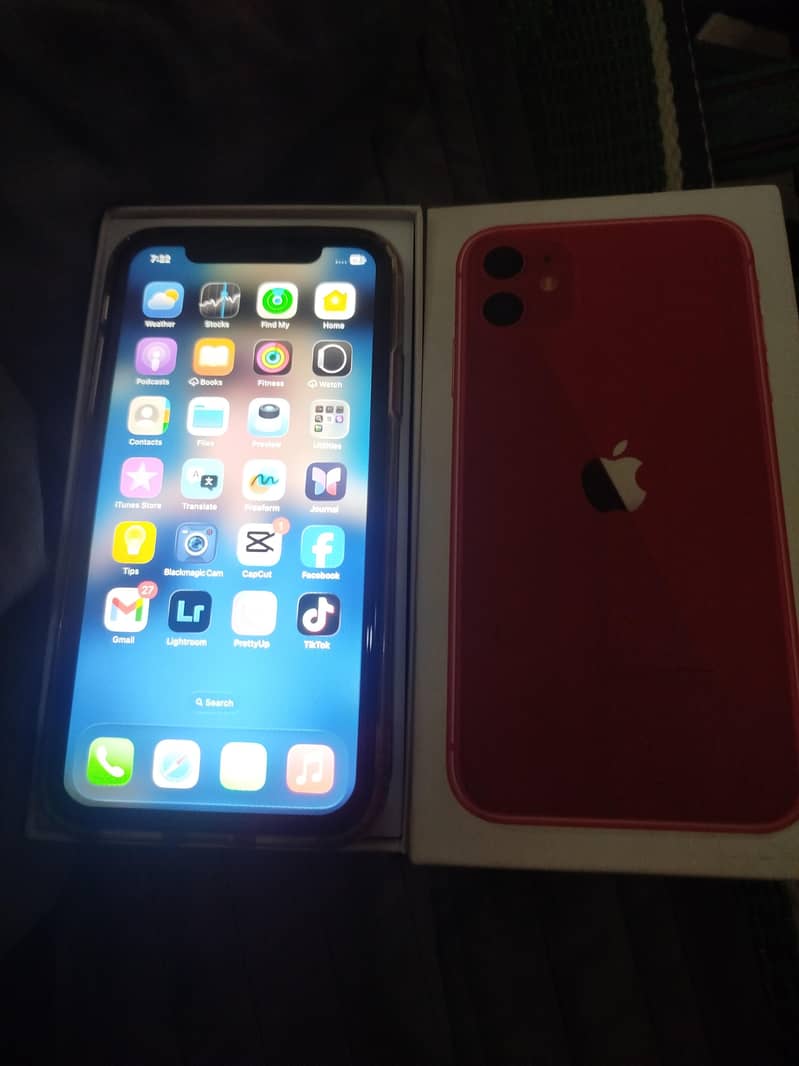 Allah ok Phone - Mobile Phones - 1110340308