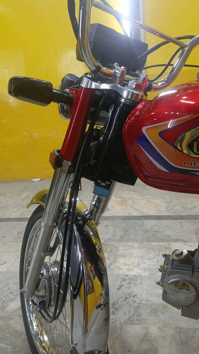 UNITED 70 CC - Standard - 1110340519