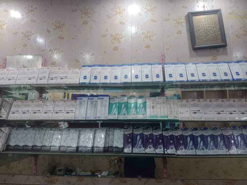 urgent for sale - Mobile Shops - 1110341561