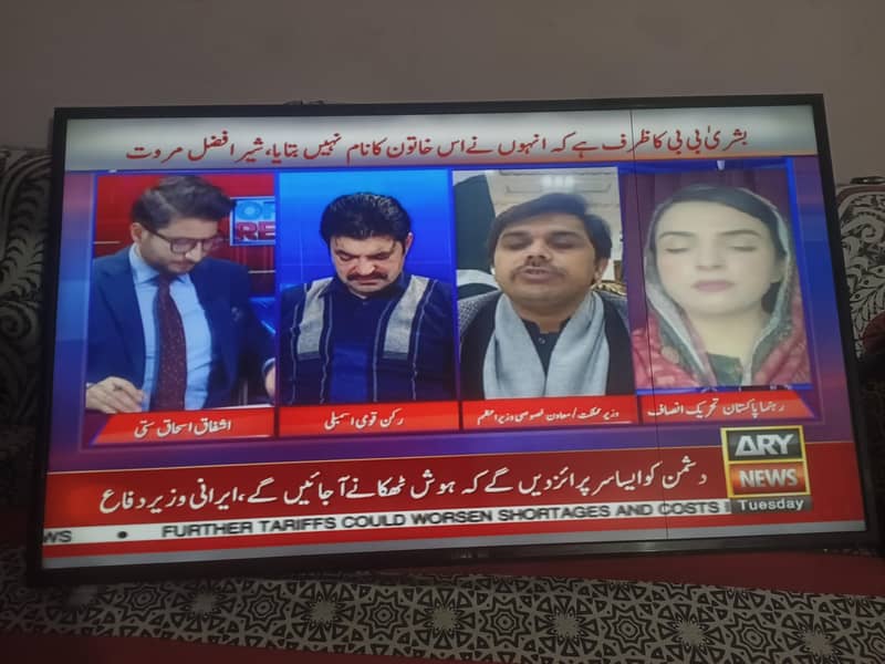 Samsung 50 inch smart led - Televisions - 1110342769