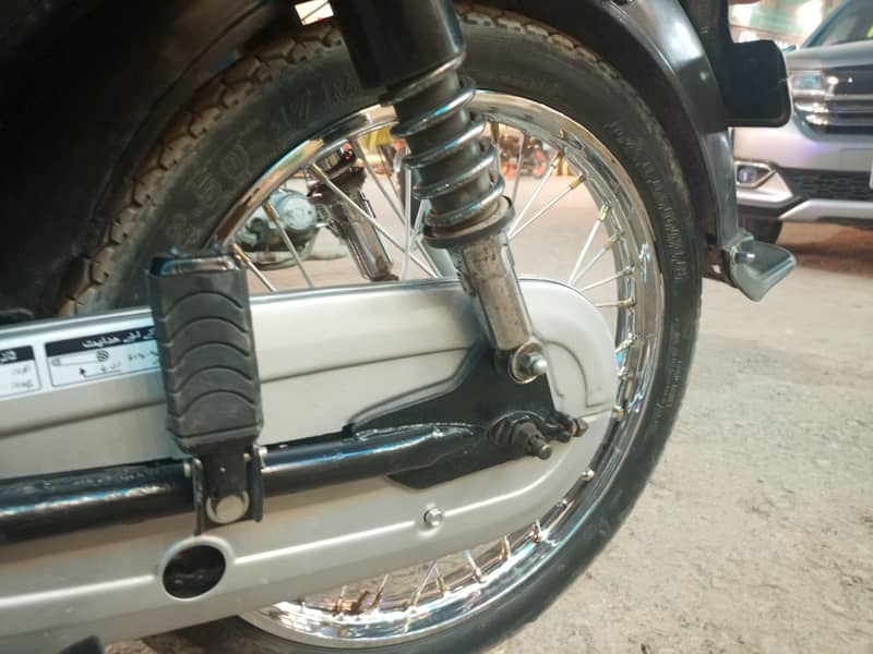 HiSpeed 2020 - Standard - 1110346877