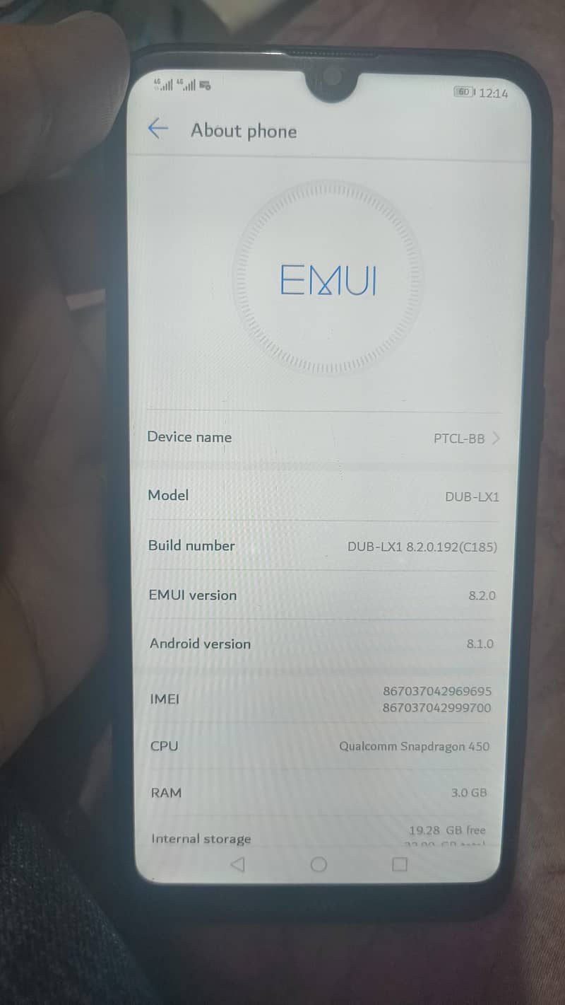 Huawei y7 Prime Dual Sim PTA - Mobile Phones - 1109511225