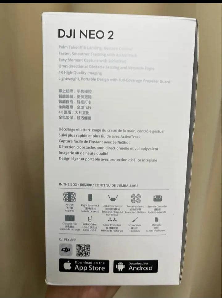 Dji Neo 2 Fly more Combo Seal box pack unactive - Drones - 1110350431