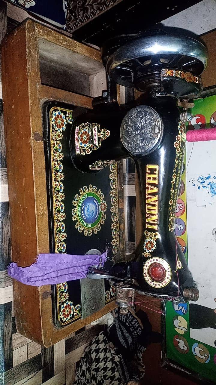 silai machine - Sewing Machines - 1110350518