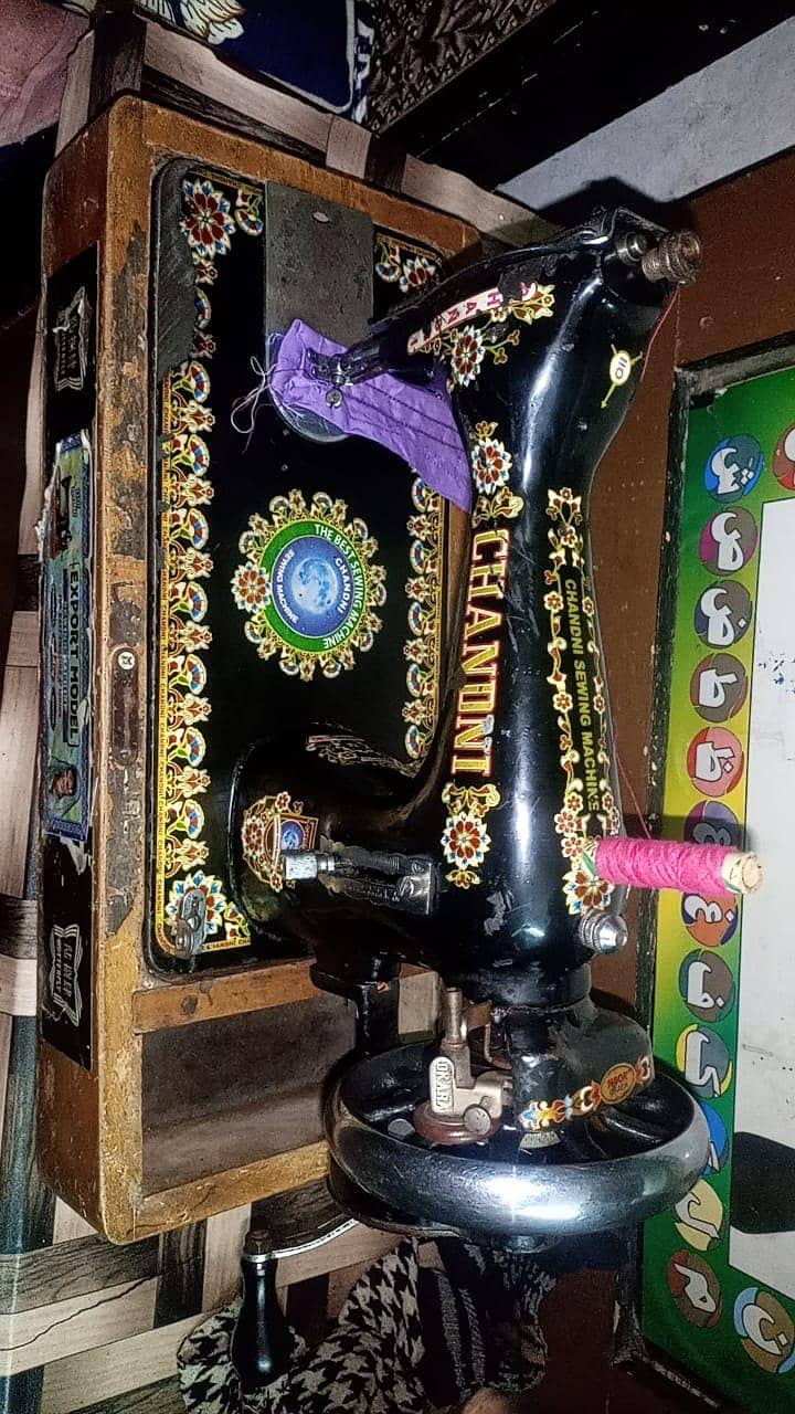 silai machine - Sewing Machines - 1110350518