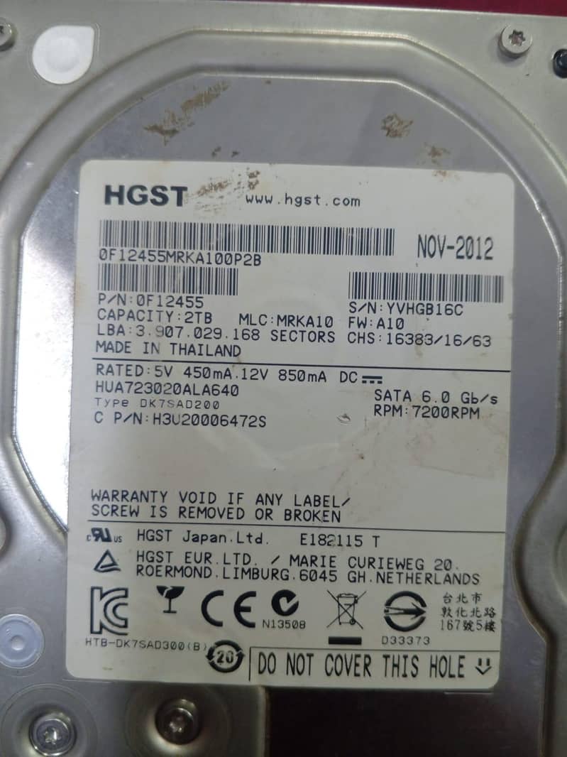 2 (2TB hard disk) - Computer Components - 1110354065