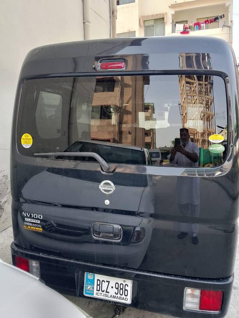 Nissan Clipper 660 Turbo 2018/2024 - Cars - 1110354778