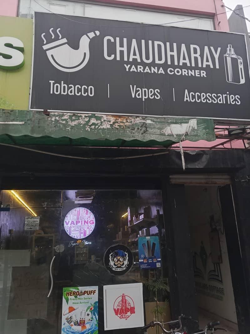 Vape Store - Other Businesses - 1110361131