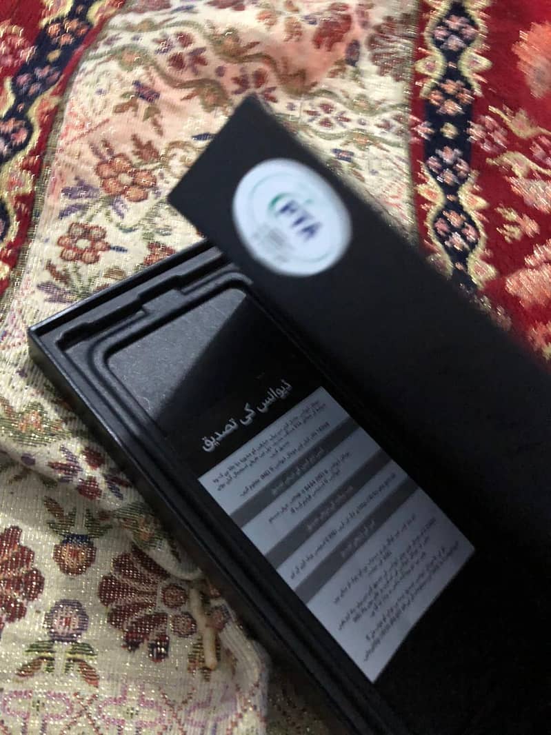 Samsung Galaxy S24 ultra complete box - Mobile Phones - 1110365833