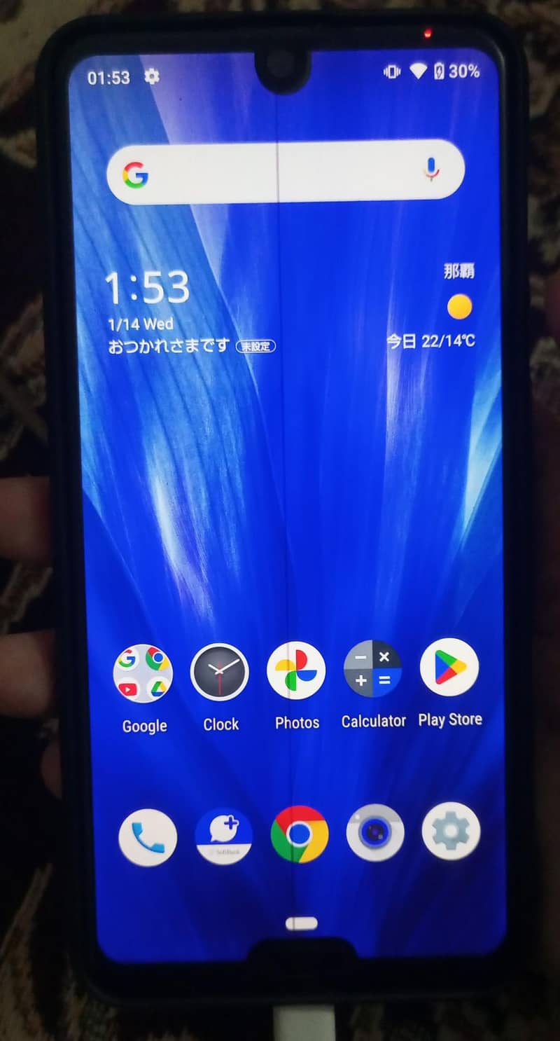 Sharp Aquos R3 808SH Non-PTA | Screen Line - Landline Phones - 1110370930