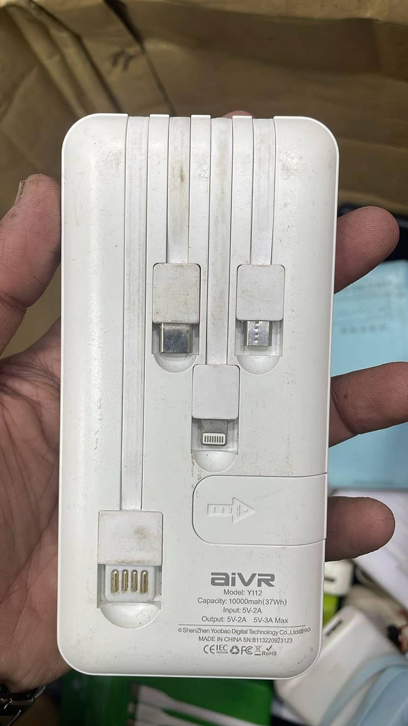 Branded Powerbank 5000/10000 - Power Banks - 1110377956