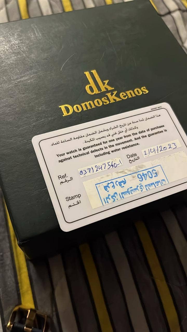 DomosKenos Original Swiss Watch - Watches - 1110378958